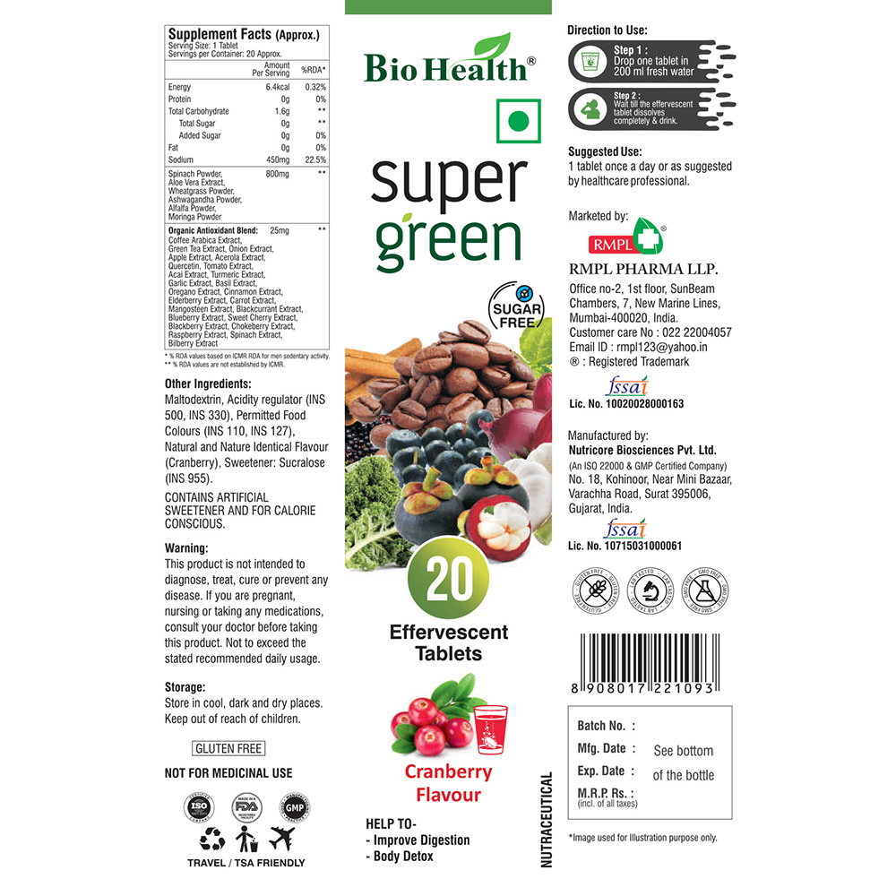 Skin Acne Care /Super Green (Effervescent Tablets)